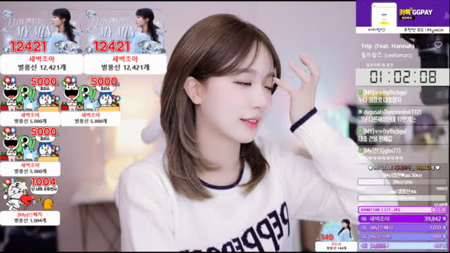 [클립] 마이민♡에게 별풍선 5721개 선물 | SOOP VOD