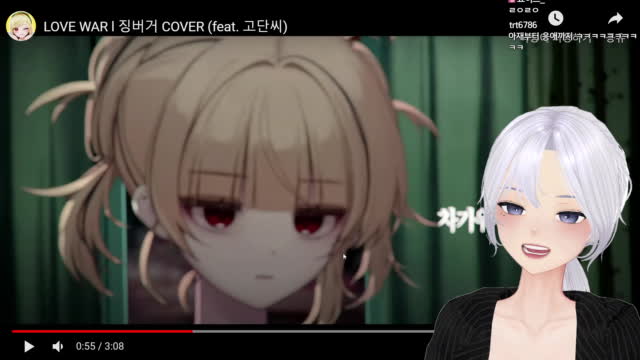 [클립]징버거님 LOVE WAR 쿠키님 반응 2 | SOOP VOD