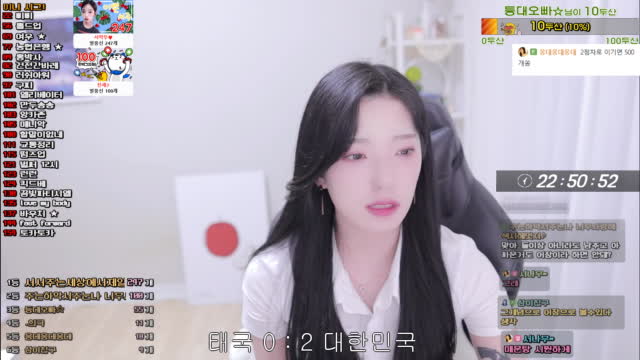 [클립]재채기41 | SOOP VOD