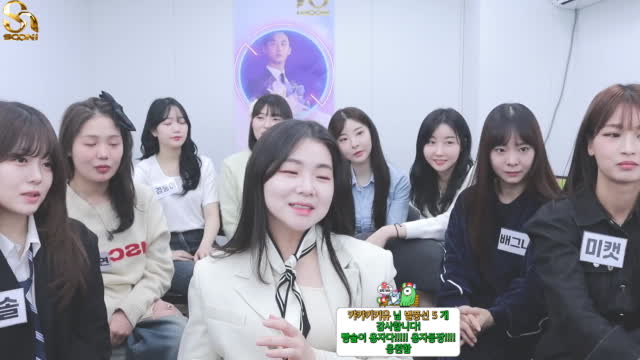 [캐치][수니그룹m22] 오랜만에 뮤지끄 불렀습니다. | SOOP VOD