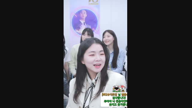 [캐치][수니그룹m22] 오랜만에 뮤지끄 불렀습니다. | SOOP VOD