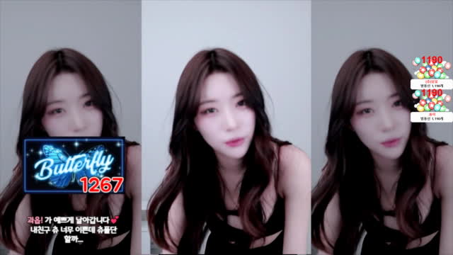 [클립] 츄S2에게 별풍선 177개 선물 | SOOP VOD