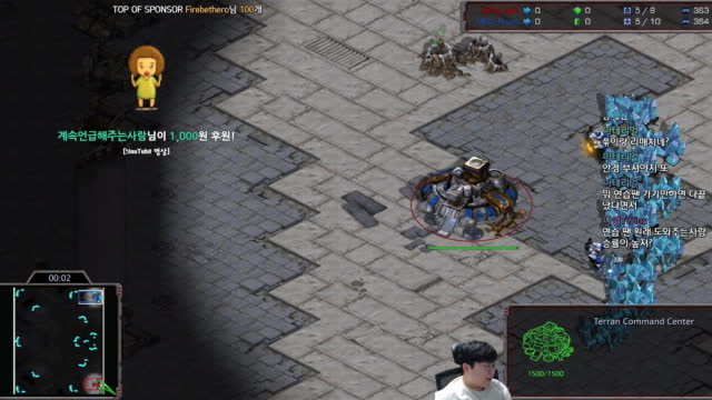 [클립]스타 김명운 현대Hmall 종족최강전 ^^ | SOOP VOD