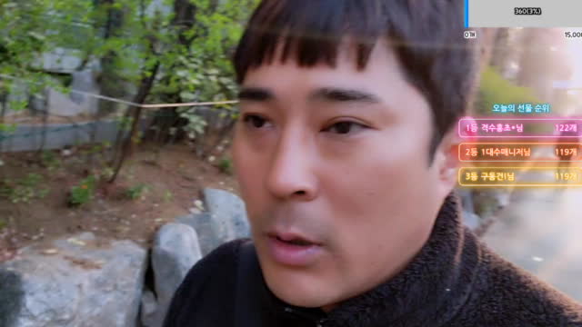 [클립]안드갑니다 다시보기X | SOOP VOD