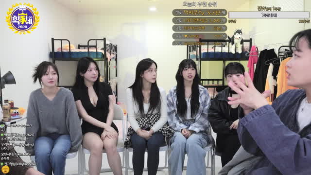 [클립] 김순지.에게 별풍선 2837개 선물 | SOOP VOD