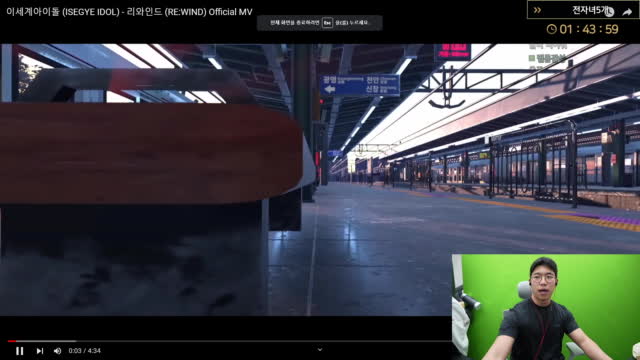 [ 이세돌 - REWIND ] 지피티님 반응 / "반응 진짜 맛집이다ㅋㅋㅋㅋㅋㅋㅋㅋㅋㅋㅋㅋㅋㅋㅋㅋㅋㅋㅋㅋㅋ" | SOOP VOD