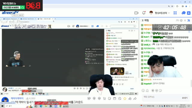 [클립]킴성태x우이x망구x현단아 AKL 2R 저티어 총 9만개 펀딩추가됫습니다 오늘1등갑니다 | SOOP VOD