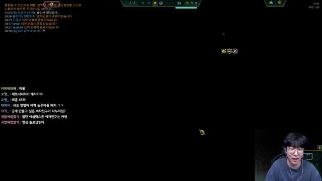 [클립]누리) 자희언니가 여자친구 아니야? | SOOP VOD