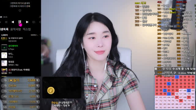 [클립][마꼬] 케이 vs 조새? | SOOP VOD