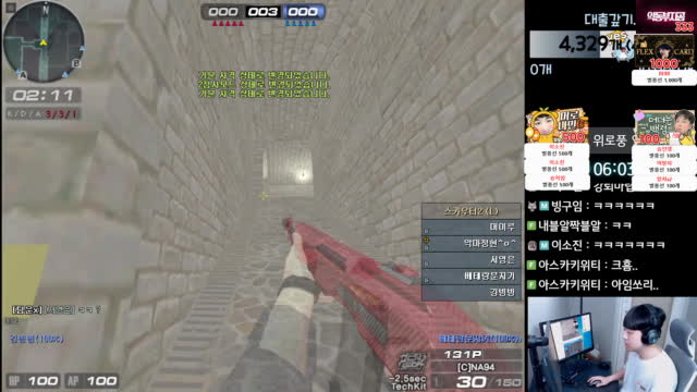 [클립]서든]악동 머더 랭크전 본캐 1등찍어볼게요 룰렛33★ | SOOP VOD