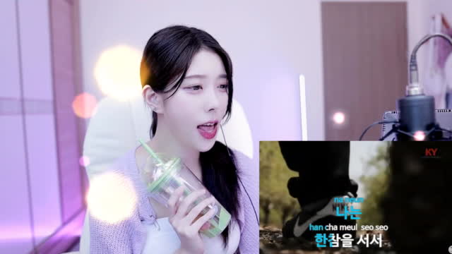 킹아서 ️아유S2 | SOOP VOD