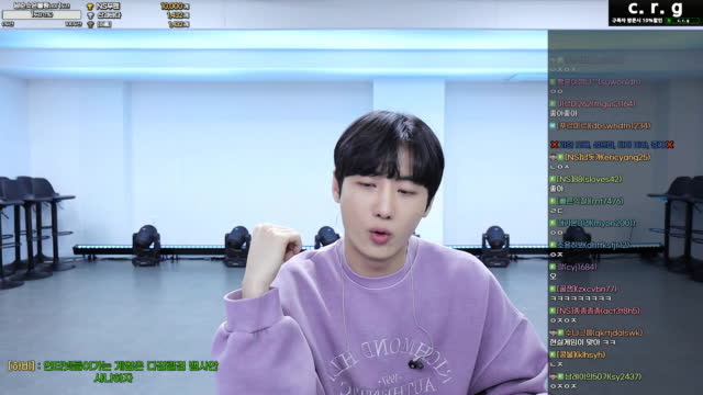 [클립]남순 잠시 후 7시 10분에 개별 면접 옵니다. 긴급비상입니다.수니그룹 전수조사 하겠습니다.. | SOOP VOD