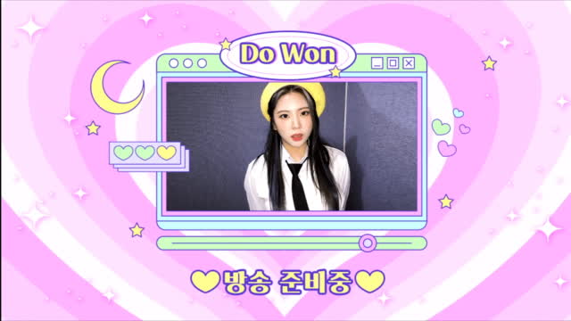 [캐치]수니그룹e0.2% / 살려줘 | SOOP VOD