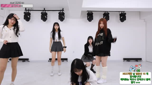 4/2 설하 연습방송(중간점검 전) 프로미스나인 - DM 2차 클립 | SOOP VOD