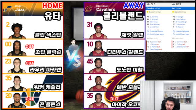 [클립] 욱하는형에게 별풍선 100개 선물 | SOOP VOD