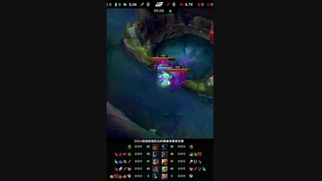 [캐치][NIP vs WE] 2024 LPL 스프링 플레이오프 2라운드 | 루키 | SOOP VOD