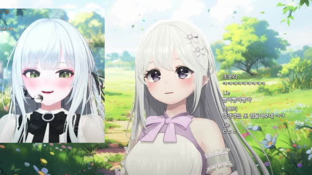 [클립]모요X표우 - 밤양갱 | SOOP VOD