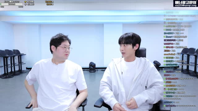 [클립] [NS남순]에게 별풍선 109개 선물 | SOOP VOD