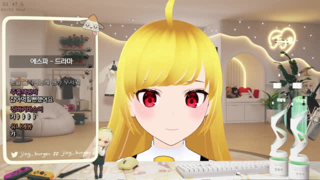 [클립]🎵 징래뱅 🎵 KANA-BOON - 실루엣「シルエット」 [나루토 16기 OP] | SOOP VOD