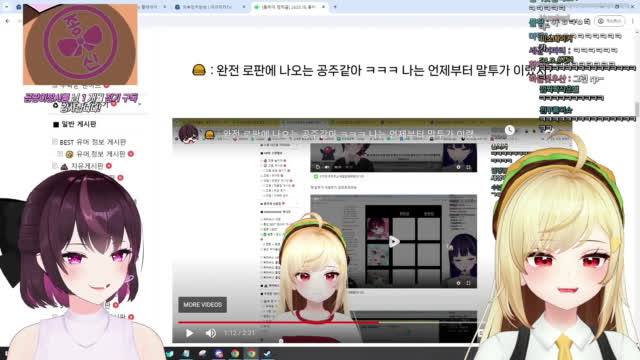 [클립]SNS에서 주버거가 유행하는걸 봐버린 징버거 | SOOP VOD