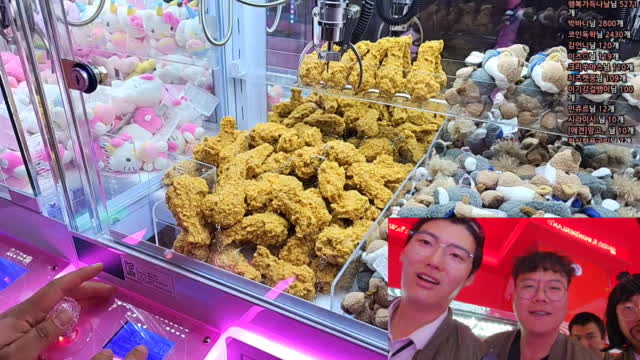 [클립]부천에서 영등포 이전할까요?ㅡ새마을부천 | SOOP VOD