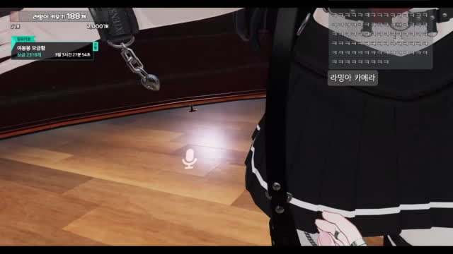 [캐치]류벨라님과 목줄잡고 즐거운 VRCHAT | SOOP VOD