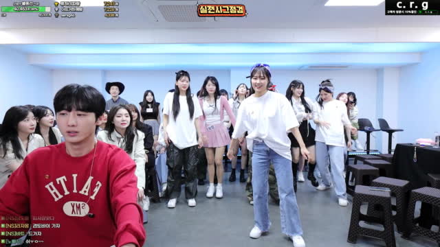 아띠 시그(트레저 - Hello) | SOOP VOD