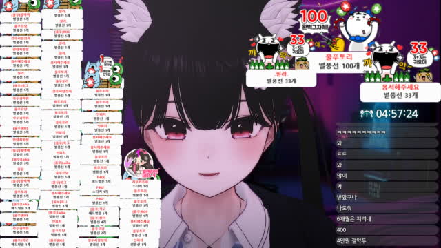 [클립]카푸교수의 구독권 쌀먹 꿀팁 | SOOP VOD