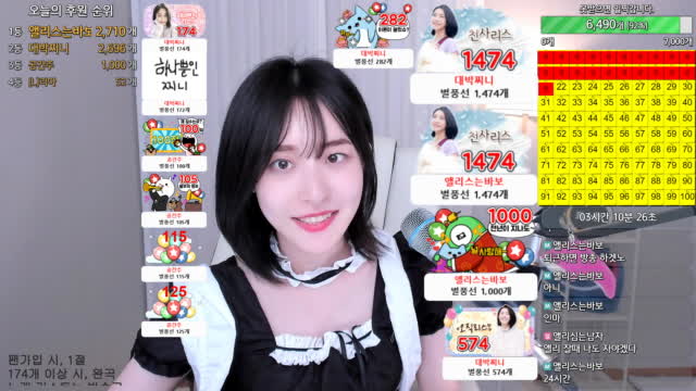 [클립] 앨리스♬에게 별풍선 1474개 선물 | SOOP VOD