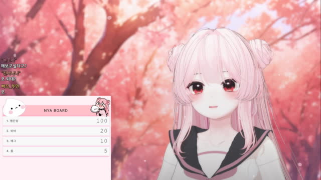 [클립] 하나나♥에게 별풍선 144개 선물 | SOOP VOD