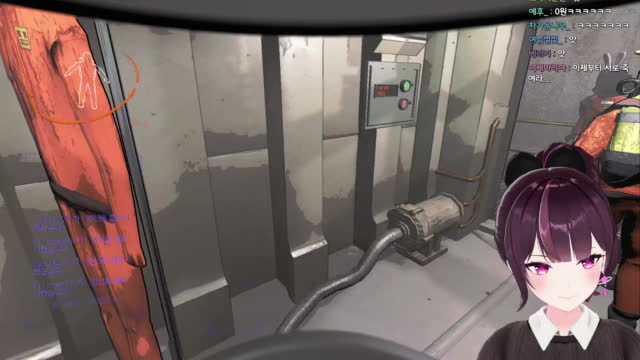 [클립]미션 실패로 해고 확정 / 🎀 : 우리 다같이 손잡고 있자 | SOOP VOD