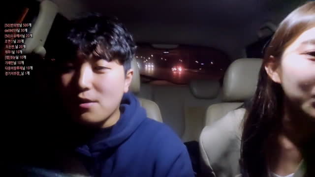 tlqkf예린 | SOOP VOD