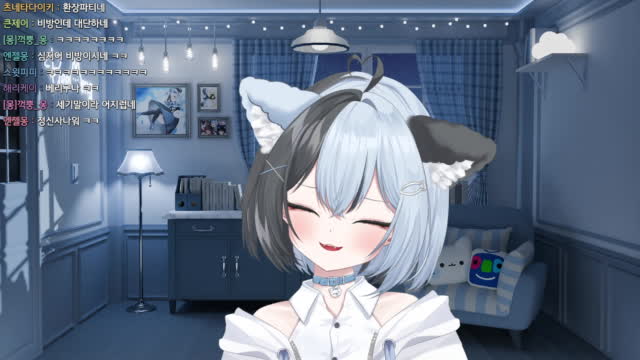 [클립]중력이 | SOOP VOD