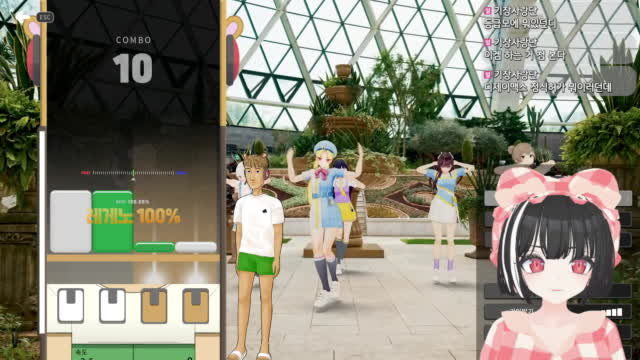 [클립]이투 - 왁맥 실력 레게노 | SOOP VOD