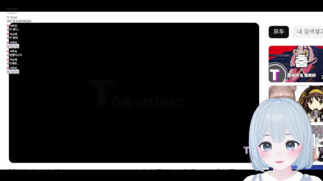 [클립]꾸름달 노래 - God Knows (스즈미야 하루히의 우울 OST) | SOOP VOD