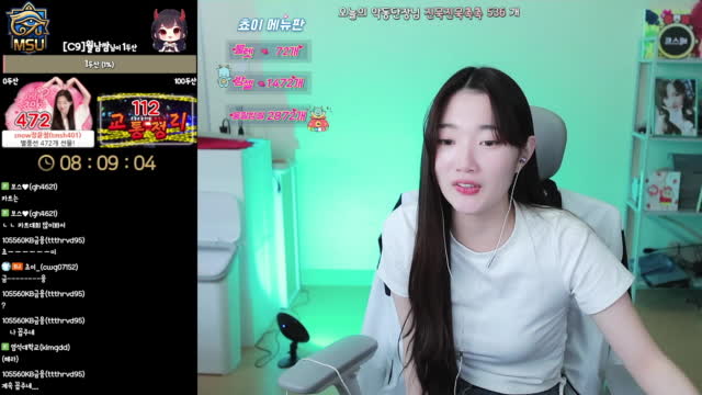 [클립] 쵸이_에게 별풍선 172개 선물 | SOOP VOD