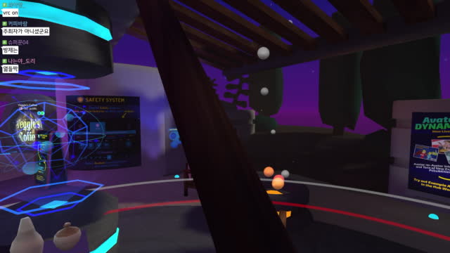 [클립]재벌 2세입니다 | SOOP VOD