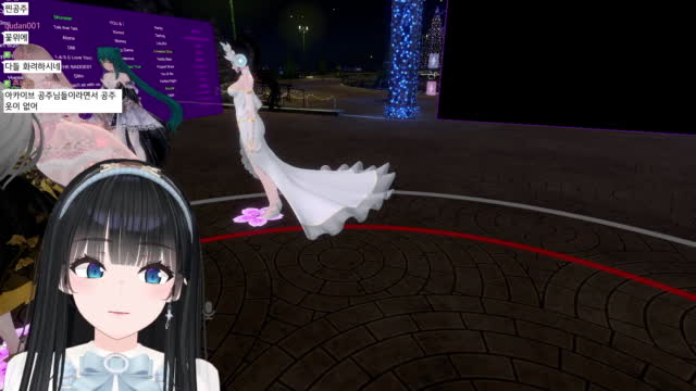 [클립]여르미) 레드벨벳 - Feel My Rhythm / 단체 MMD / 마왕, 밍턴, 마이곰이, 9호, 한결 | SOOP VOD