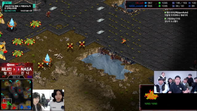 [클립]철구 씨나인vs나사 큐센JPL 에결..4600마넌빵 짱다vs진니 (QSENN JPL Match 22 Ace Game: NASA|Jinny vs C9|Jjangda ...