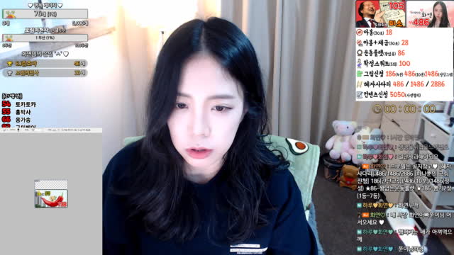 [클립] 화연♡에게 별풍선 186개 선물 | SOOP VOD