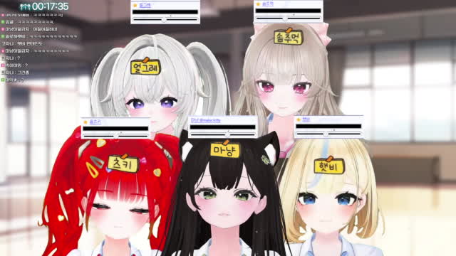 [클립][마니또] 이세계아이돌 - Lock Down | SOOP VOD