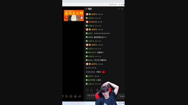 JSA OFFICIAL - GOOD BYE 홍덕 | SOOP VOD