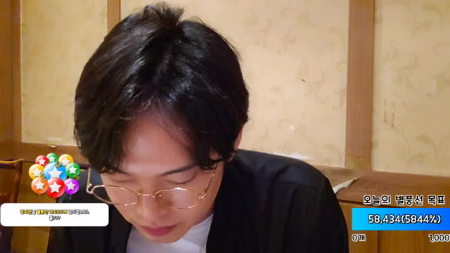 [캐치][더케이]홍길동x기사몬x에디양 | SOOP VOD