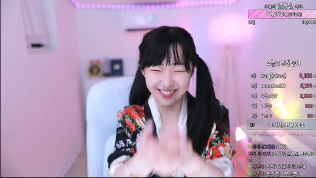 [클립] 쭈루리에게 별풍선 262개 선물 | SOOP VOD