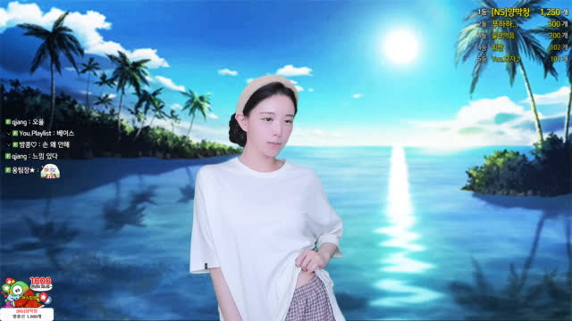 [캐치]유소나 롤체 창조덱 | SOOP VOD