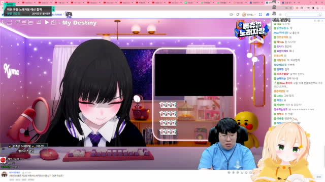 [클립] 오리꿍_에게 별풍선 529개 선물 | SOOP VOD