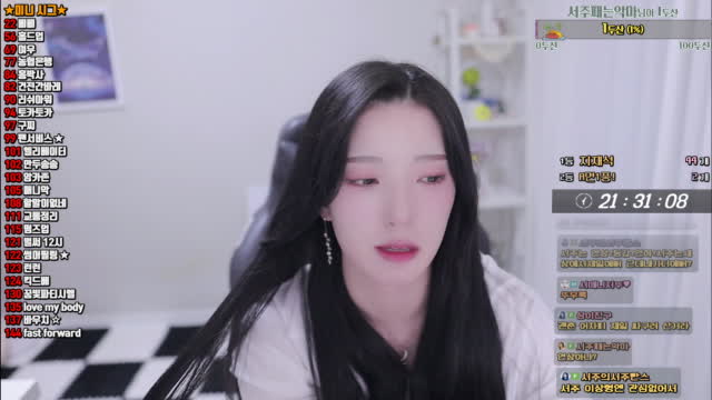 [클립]재채기43 | SOOP VOD