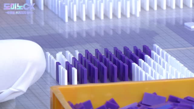 [캐치]스신 사고쳤드….아 | SOOP VOD