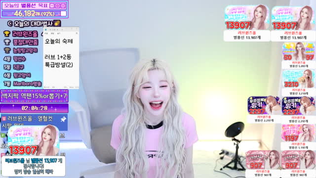 [클립] 밍키에게 별풍선 1197개 선물 | SOOP VOD