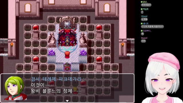 [클립]스포가 너무 심한 RPG 게임 | SOOP VOD